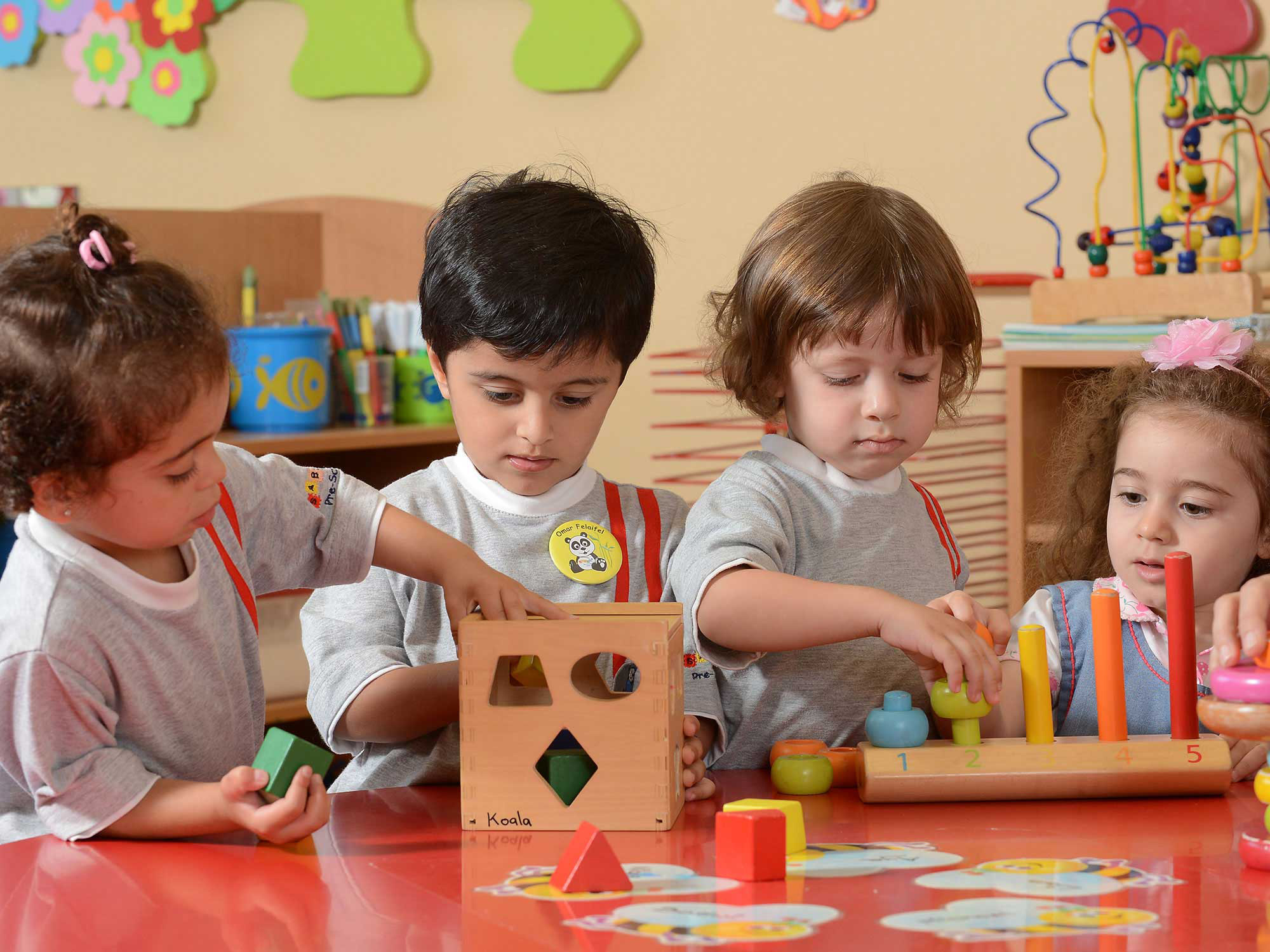 SABIS® Preschool - Adma, Lebanon